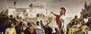 Pericles’s Funeral Oration: The Influential Speech of 431 BC